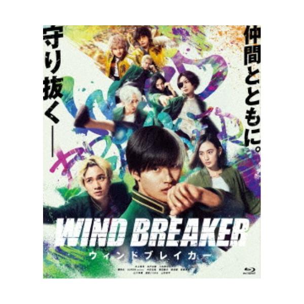 【発売日：2026年08月19日】■納期:発売日以降お届け■発送倉庫:DVD倉庫（※神奈川県からの発送）■種別:Blu-ray■発売日:2026/08/19■販売元:ソニー・ミュージック■説明:解説 守り抜く-- 仲間とともに。／原作は全世...