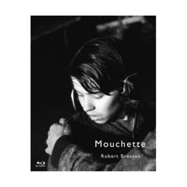 ■発送倉庫:DVD倉庫（※神奈川県からの発送）■種別:Blu-ray■発売日:2026/07/31■販売元:アイヴィーシー■説明:解説 あまりにも孤独--。／映画史に名を残す孤高の映画作家、ロベール・ブレッソン。／悪意によって傷つけられる無...
