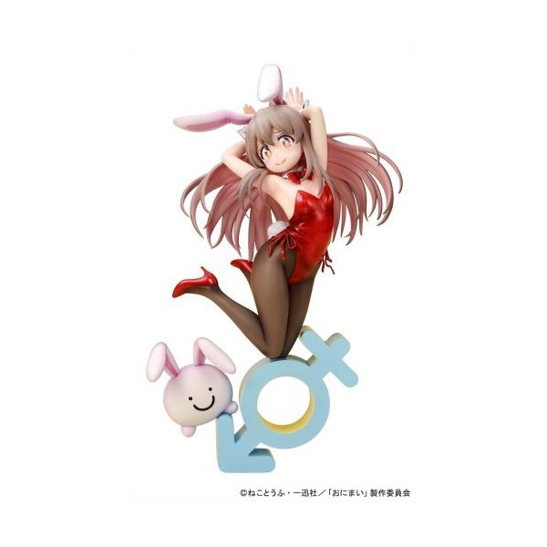 ■納期:発売日お届け■発送倉庫:GAME倉庫（※千葉県からの発送）■種別:ホビー■発売日:2027年1月発売■メーカー:キューズQ■対象年齢:15歳以上■説明:こ・・・これじゃあまるで、女の子じゃないか！  TVアニメ「お兄ちゃんはおしまい...