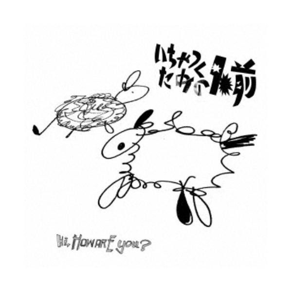 【発売日：2026年08月19日】■納期:発売日以降お届け■発送倉庫:DVD倉庫（※神奈川県からの発送）■種別:CD■発売日:2026/08/19■販売元:タワーレコード■カテゴリ_音楽ソフト_邦楽_ポップス■登録日:2026/05/22