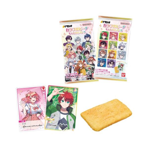 ■発送倉庫:玩具倉庫（※千葉県からの発送）■種別:おもちゃ■発売日:2026/06/01■メーカー:バンダイ■説明:「カラフルピーチ」略して「からぴち」よりイタジャガが登場!  オリジナルイラストでじゃんけんバトル遊びが楽しめるカードは全2...