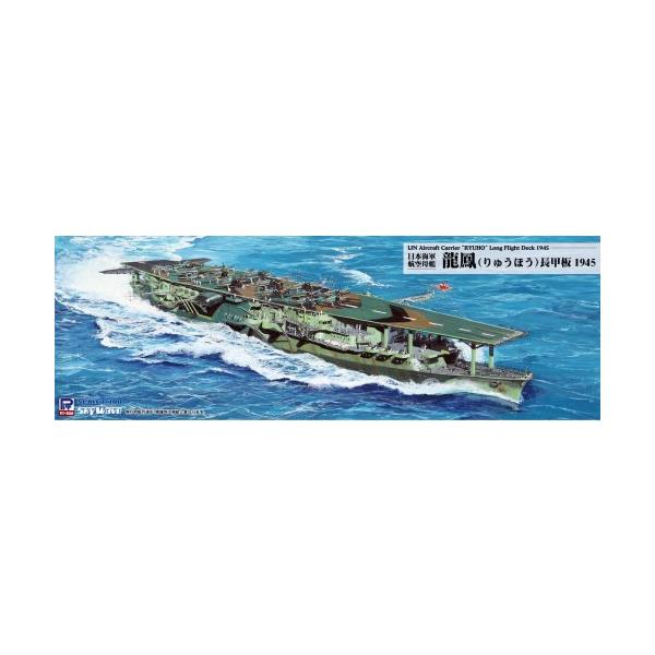 ■発送倉庫:GAME倉庫（※千葉県からの発送）■種別:ホビー■発売日:2026/06/25■メーカー:ピットロード■説明:・1/700スケールプラモデル ・洋上モデル/フルハルモデル選択可能 ・零式艦上戦闘機 五二型、艦上爆撃機 彗星、 艦...