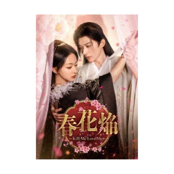 【発売日：2026年10月02日】■納期:発売日お届け■発送倉庫:DVD倉庫（※神奈川県からの発送）■種別:DVD■発売日:2026/10/02■締切日:2026/08/16■販売元:TCエンタテインメント■説明:本編450分■カテゴリ_映...
