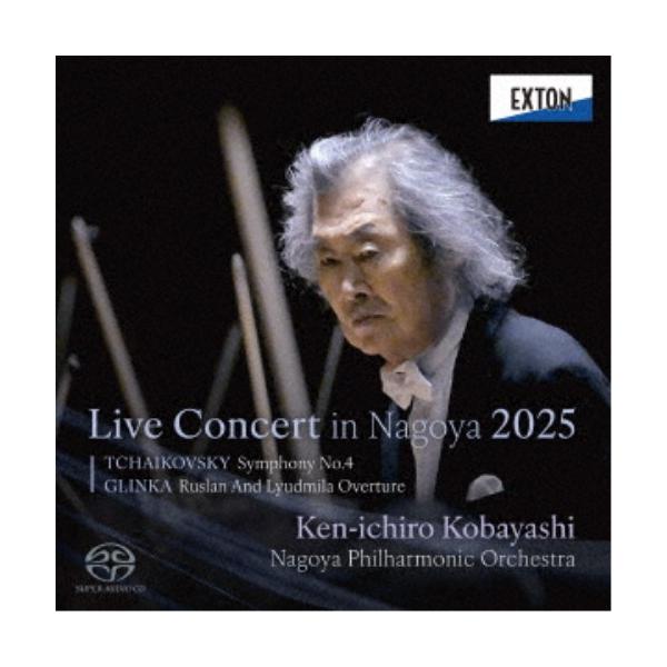 【発売日：2026年06月17日】■納期:発売日以降お届け■発送倉庫:DVD倉庫（※神奈川県からの発送）■種別:CD■発売日:2026/06/17■販売元:オクタヴィアレコード■説明:録音：2025年10月16日 愛知県芸術劇場コンサートホ...