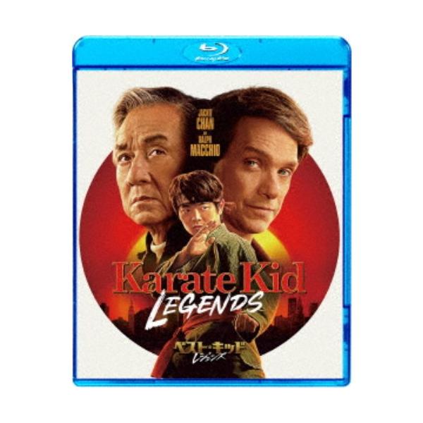 ■発送倉庫:DVD倉庫（※神奈川県からの発送）■種別:Blu-ray■発売日:2026/08/05■販売元:ソニーピクチャーズ■説明:『ベスト・キッド：レジェンズ』 その拳は、伝説を超越する。／いつの時代も愛される大人気映画シリーズの伝説の...
