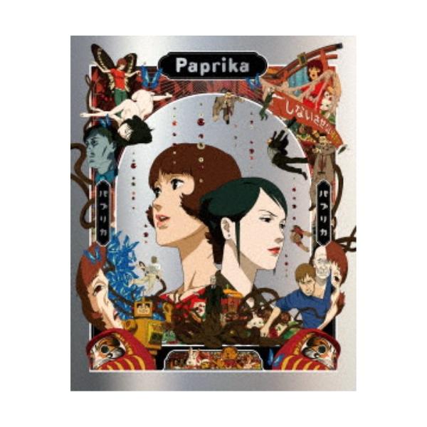 【発売日：2026年09月09日】■納期:発売日お届け■発送倉庫:DVD倉庫（※神奈川県からの発送）■種別:Blu-ray■発売日:2026/09/09■締切日:2026/07/22■販売元:ソニーピクチャーズ■説明:『パプリカ』公開20周...