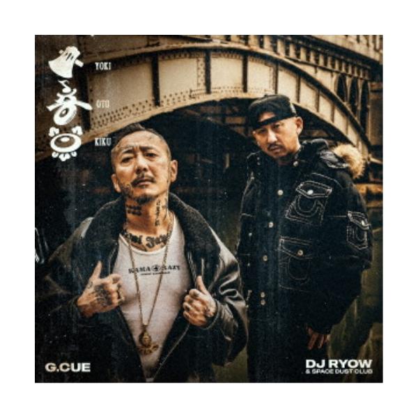 ■発送倉庫:DVD倉庫（※神奈川県からの発送）■種別:CD■発売日:2026/06/03■販売元:ウルトラ・ヴァイヴ■収録:Disc.1／01.INTRO(1:43)／02.MONEY(2:52)／03.DRAMATIC (chorus b...