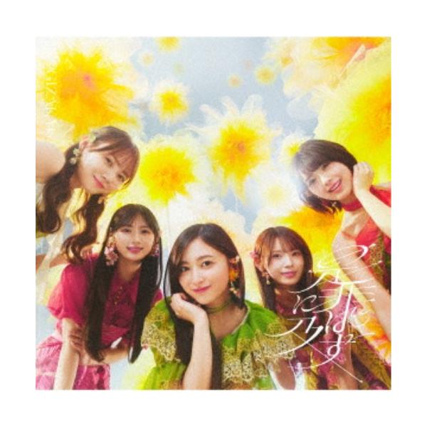 【発売日：2026年07月22日】■納期:発売日お届け■発送倉庫:DVD倉庫（※神奈川県からの発送）■種別:CD+Blu-ray■発売日:2026/07/22■販売元:ソニー・ミュージック■収録:Disc.1／01.是非に及ばず(3:56)...
