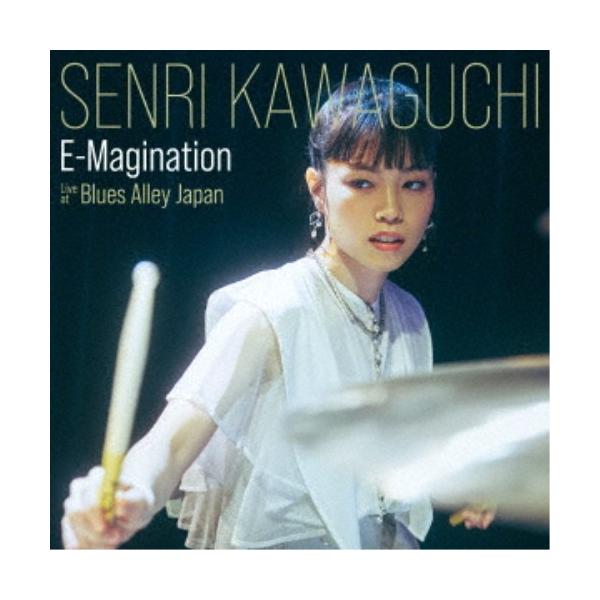 ■発送倉庫:DVD倉庫（※神奈川県からの発送）■種別:CD■発売日:2026/08/26■販売元:キングレコード■収録:Disc.1／01.Infinite Possibility(8:47)／02.Am Stram Gram(7:50)／...