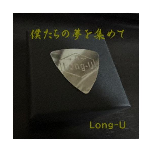 【発売日：2026年08月01日】■納期:発売日以降お届け■発送倉庫:DVD倉庫（※神奈川県からの発送）■種別:CD■発売日:2026/08/01■販売元:ヴィヴィド・サウンドコーポレーション■説明:魂のおやじフォークシンガー、Long-U...