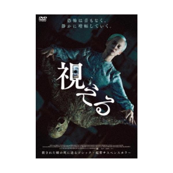 【発売日：2026年09月02日】■納期:発売日以降お届け■発送倉庫:DVD倉庫（※神奈川県からの発送）■種別:DVD■発売日:2026/09/02■販売元:アメイジングD.C.■説明:本編98分■カテゴリ_映像ソフト_映画・ドラマ_洋画_...
