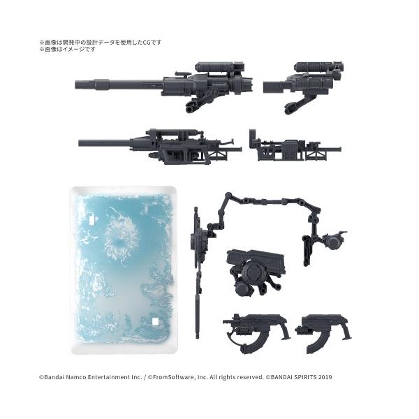 ■納期:発売日お届け■発送倉庫:GAME倉庫（※千葉県からの発送）■種別:ホビー■発売日:2026年11月発売■メーカー:BANDAI SPIRITS■対象年齢:8歳以上■説明:『ARMORED CORE VI FIRES OF RUBIC...