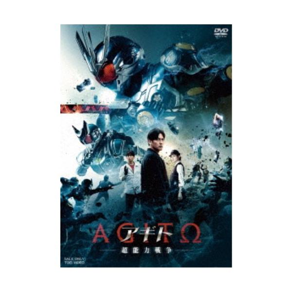 【発売日：2026年09月09日】■納期:発売日お届け■発送倉庫:DVD倉庫（※神奈川県からの発送）■種別:DVD■発売日:2026/09/09■締切日:2026/08/04■販売元:東映ビデオ■カテゴリ_映像ソフト_映画・ドラマ_特撮・子...