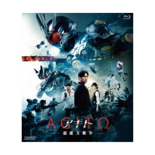 【発売日：2026年09月09日】■納期:発売日お届け■発送倉庫:DVD倉庫（※神奈川県からの発送）■種別:Blu-ray■発売日:2026/09/09■締切日:2026/08/04■販売元:東映ビデオ■説明:通常版■カテゴリ_映像ソフト_...