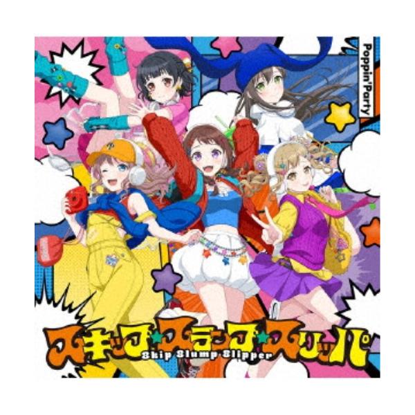 【発売日：2026年10月14日】■納期:発売日お届け■発送倉庫:DVD倉庫（※神奈川県からの発送）■種別:CD■発売日:2026/10/14■締切日:2026/09/07■販売元:ブシロードミュージック■説明:通常盤■カテゴリ_音楽ソフト...