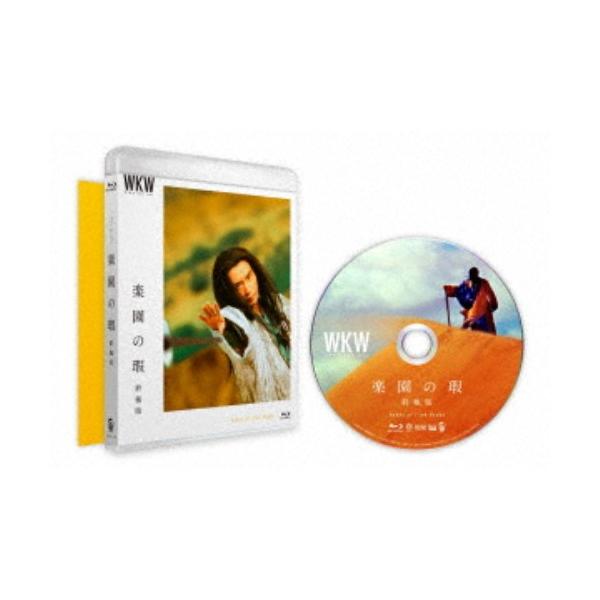 【発売日：2026年09月11日】■納期:発売日お届け■発送倉庫:DVD倉庫（※神奈川県からの発送）■種別:Blu-ray■発売日:2026/09/11■締切日:2026/07/14■販売元:TCエンタテインメント■説明:解説 2008年カ...
