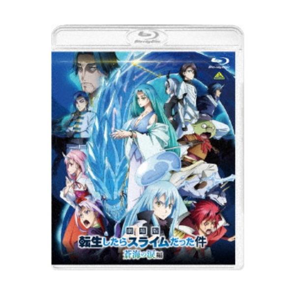 【発売日：2026年09月25日】■納期:発売日お届け■発送倉庫:DVD倉庫（※神奈川県からの発送）■種別:Blu-ray■発売日:2026/09/25■締切日:2026/08/16■販売元:バンダイナムコアーツ■説明:通常版■カテゴリ_映...