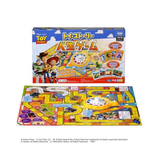 ■発送倉庫:玩具倉庫（※千葉県からの発送）■種別:おもちゃ■発売日:2026/06/20■メーカー:タカラトミー■対象年齢:6歳以上■説明:ルーレットをまわして、トイ・ストーリー5までの全ての世界をめぐろう!  ・ トイ・ストーリー5までの...