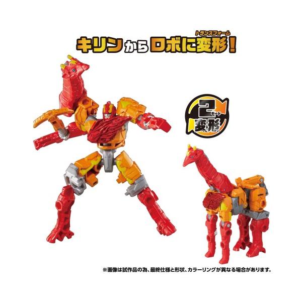 ■発送倉庫:玩具倉庫（※千葉県からの発送）■種別:おもちゃ■発売日:2026/06/27■メーカー:タカラトミー■対象年齢:3歳以上■説明:WEB配信アニメ『トランスフォーマー ワイルドキングW(ダブル)』のキャラクター達が玩具になって登場...