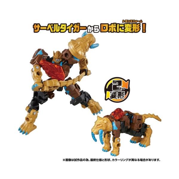 ■発送倉庫:玩具倉庫（※千葉県からの発送）■種別:おもちゃ■発売日:2026/06/27■メーカー:タカラトミー■対象年齢:3歳以上■説明:WEB配信アニメ『トランスフォーマー ワイルドキングW(ダブル)』のキャラクター達が玩具になって登場...