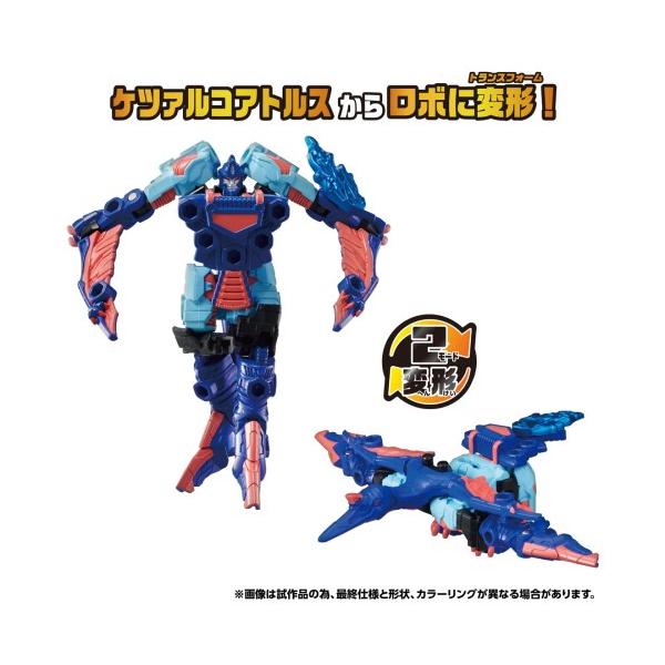 ■発送倉庫:玩具倉庫（※千葉県からの発送）■種別:おもちゃ■発売日:2026/06/27■メーカー:タカラトミー■対象年齢:3歳以上■説明:WEB配信アニメ『トランスフォーマー ワイルドキングW(ダブル)』のキャラクター達が玩具になって登場...