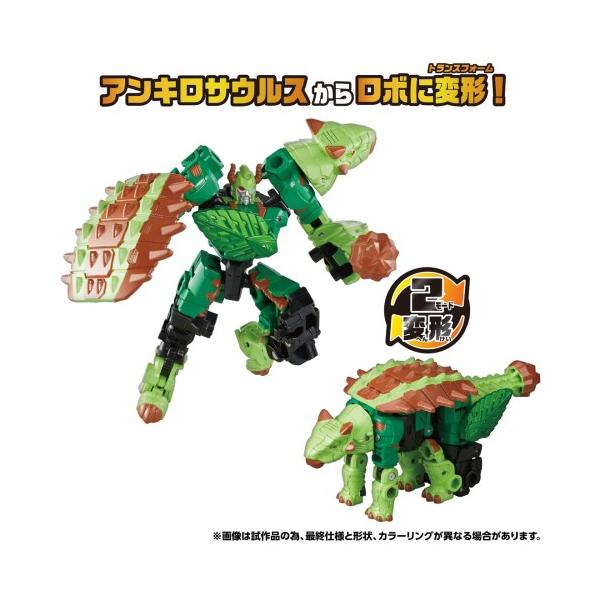 ■発送倉庫:玩具倉庫（※千葉県からの発送）■種別:おもちゃ■発売日:2026/06/27■メーカー:タカラトミー■対象年齢:3歳以上■説明:WEB配信アニメ『トランスフォーマー ワイルドキングW(ダブル)』のキャラクター達が玩具になって登場...