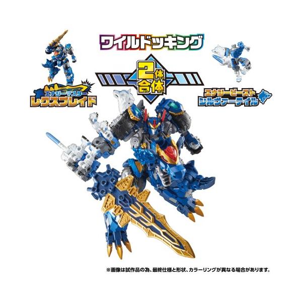 ■発送倉庫:玩具倉庫（※千葉県からの発送）■種別:おもちゃ■発売日:2026/06/27■メーカー:タカラトミー■対象年齢:3歳以上■説明:WEB配信アニメ『トランスフォーマー ワイルドキングW(ダブル)』のキャラクター達が玩具になって登場...