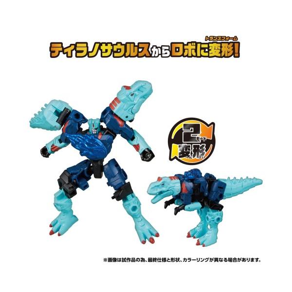 ■納期:発売日お届け■発送倉庫:玩具倉庫（※千葉県からの発送）■種別:おもちゃ■発売日:2026年7月中旬発売■メーカー:タカラトミー■対象年齢:3歳以上■説明:WEB配信アニメ『トランスフォーマー ワイルドキングW(ダブル)』のキャラクタ...