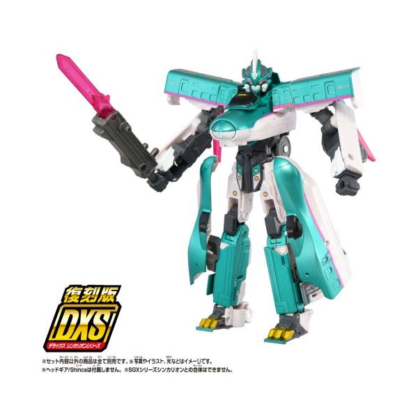 ■納期:発売日お届け■発送倉庫:玩具倉庫（※千葉県からの発送）■種別:おもちゃ■発売日:2026年7月中旬発売■メーカー:タカラトミー■対象年齢:3歳以上■説明:テレビアニメ「新幹線変形ロボ シンカリオン」から DXS「デラックスシンカリオ...