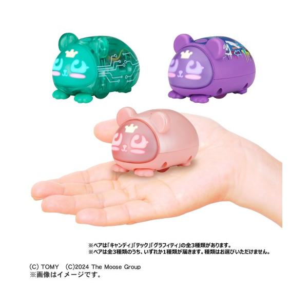 ■発送倉庫:玩具倉庫（※千葉県からの発送）■種別:おもちゃ■発売日:2026/07/25■メーカー:タカラトミー■対象年齢:4歳以上■説明:手のひらサイズで、かしこくかわいい!デジタルKAWAIIペットロボット「マイクロペット」の第2弾が登...