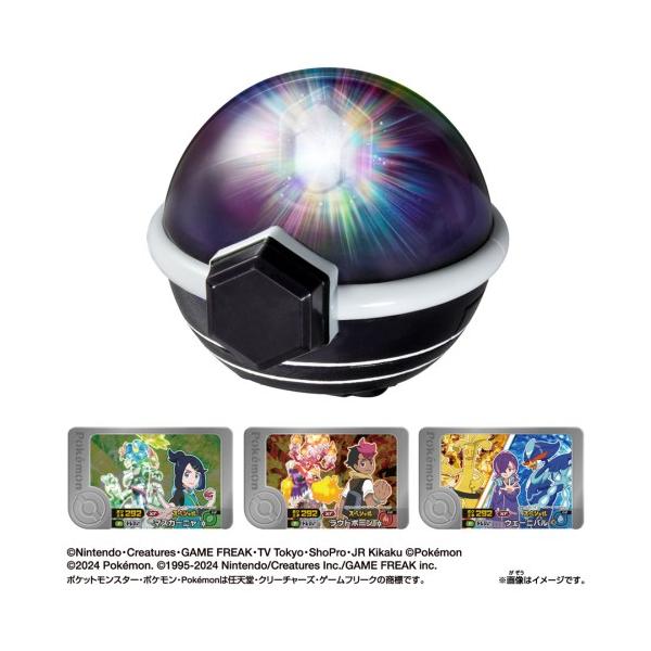 ■発送倉庫:玩具倉庫（※千葉県からの発送）■種別:おもちゃ■発売日:2026/07/09■メーカー:タカラトミー■対象年齢:6歳以上■説明:「フレンダモード」と「テラスタルオーブモード」の2種類のモードでテラスタルオーブを使いこなそう! 「...