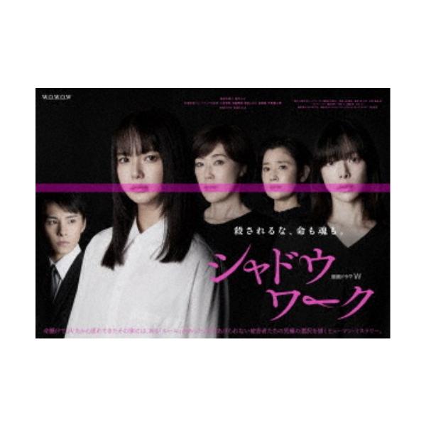 【発売日：2026年09月25日】■納期:発売日お届け■発送倉庫:DVD倉庫（※神奈川県からの発送）■種別:DVD■発売日:2026/09/25■締切日:2026/08/16■販売元:TCエンタテインメント■説明:シリーズ解説 殺されるな、...