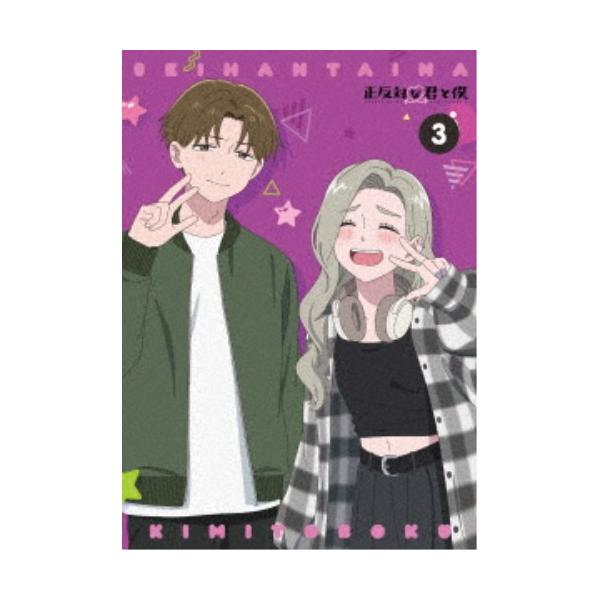 【発売日：2026年10月21日】■納期:発売日お届け■発送倉庫:DVD倉庫（※神奈川県からの発送）■種別:Blu-ray■発売日:2026/10/21■締切日:2026/09/02■販売元:松竹■説明:本編145分■カテゴリ_映像ソフト_...