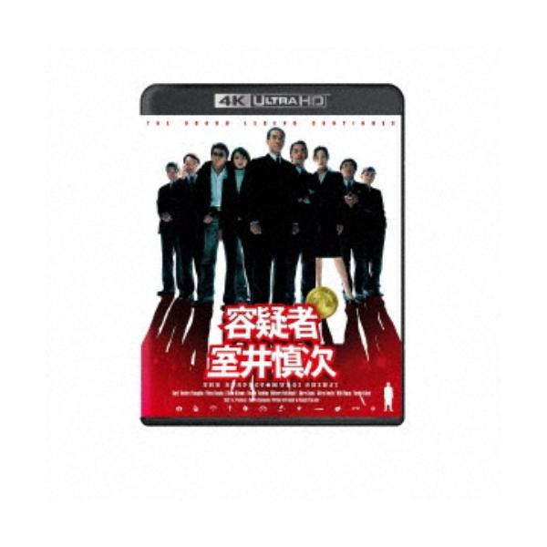 【発売日：2026年08月26日】■納期:発売日以降お届け■発送倉庫:DVD倉庫（※神奈川県からの発送）■種別:Blu-ray■発売日:2026/08/26■販売元:ポニーキャニオン■説明:『容疑者 室井慎次』 「地下鉄不審車両暴走事件」か...