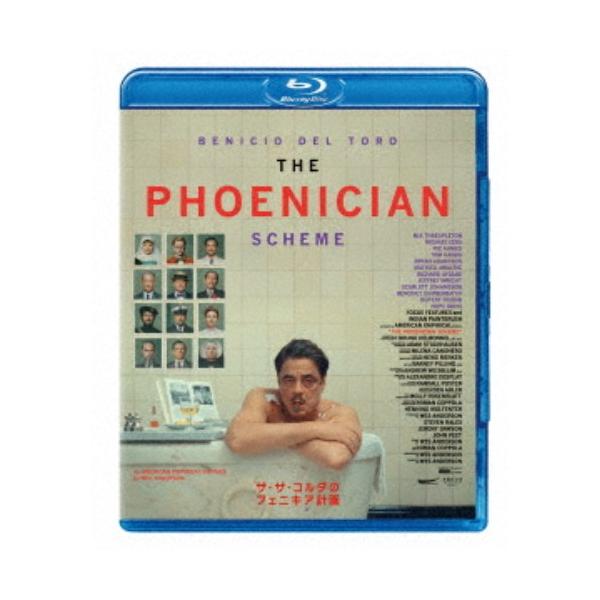 ■発送倉庫:DVD倉庫（※神奈川県からの発送）■種別:Blu-ray■発売日:2026/09/09■販売元:ユニバーサル制作■説明:解説 ベニチオ・デル・トロ主演＆豪華キャスト集結！ウェス・アンダーソン監督作  『ザ・ザ・コルダのフェニキア...