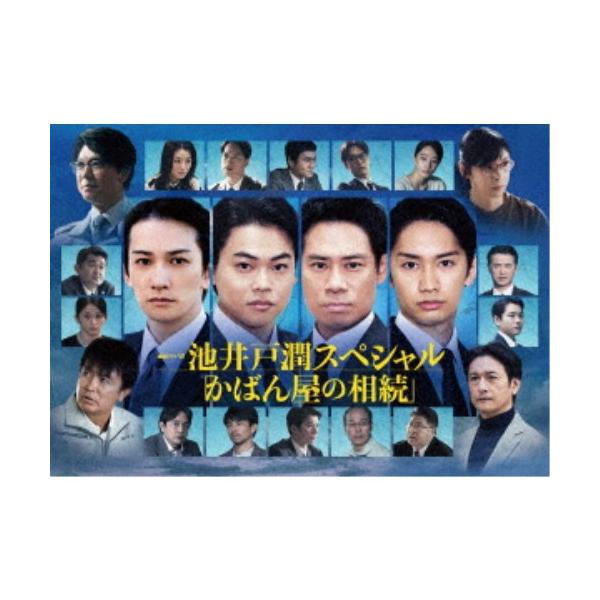 【発売日：2026年10月28日】■納期:発売日お届け■発送倉庫:DVD倉庫（※神奈川県からの発送）■種別:DVD■発売日:2026/10/28■締切日:2026/09/14■販売元:TCエンタテインメント■カテゴリ_映像ソフト_映画・ドラ...