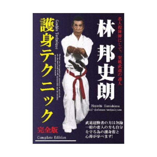 ■発送倉庫:DVD倉庫（※神奈川県からの発送）■種別:DVD■発売日:2026/08/28■販売元:オルスタックピクチャーズ■説明:69分■カテゴリ_映像ソフト_趣味・教養■登録日:2026/07/08