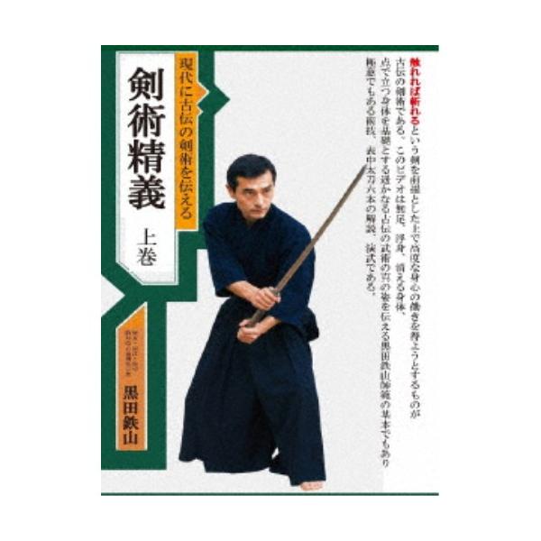 ■発送倉庫:DVD倉庫（※神奈川県からの発送）■種別:DVD■発売日:2026/08/28■販売元:オルスタックピクチャーズ■説明:55分■カテゴリ_映像ソフト_趣味・教養■登録日:2026/07/08