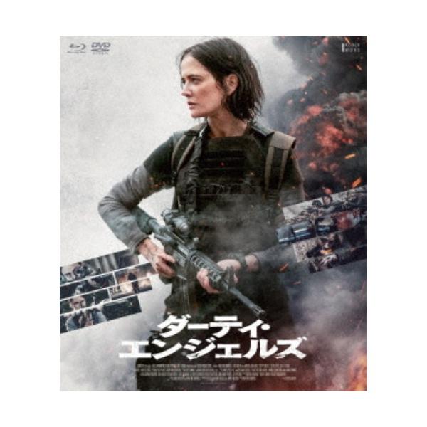 【発売日：2026年11月04日】■納期:発売日以降お届け■発送倉庫:DVD倉庫（※神奈川県からの発送）■種別:Blu-ray■発売日:2026/11/04■販売元:クロックワークス■説明:解説 ISIS、タリバン-／敵だらけの地で女性だけ...