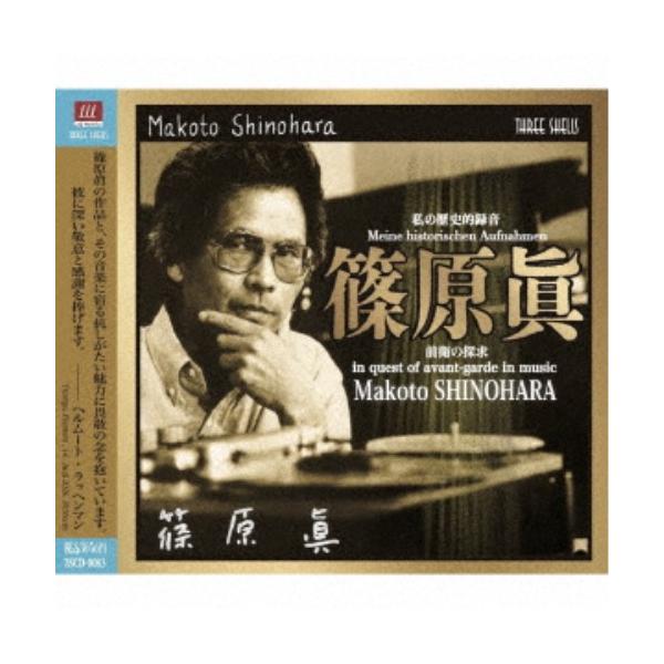 【発売日：2026年08月02日】■納期:発売日以降お届け■発送倉庫:DVD倉庫（※神奈川県からの発送）■種別:CD■発売日:2026/08/02■販売元:ラッツパック・レコード■説明:録音：1962年 ミュンヘン、1960年 パリ、196...