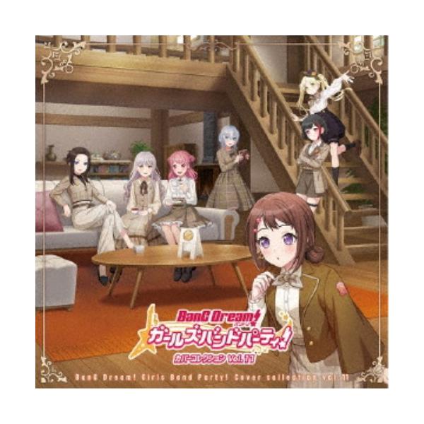 【発売日：2026年11月25日】■納期:発売日お届け■発送倉庫:DVD倉庫（※神奈川県からの発送）■種別:CD■発売日:2026/11/25■締切日:2026/10/26■販売元:ブシロードミュージック■説明:スマートフォン向けゲーム『バ...
