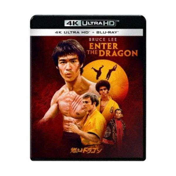 【発売日：2026年09月16日】■納期:発売日お届け■発送倉庫:DVD倉庫（※神奈川県からの発送）■種別:Blu-ray■発売日:2026/09/16■締切日:2026/08/05■販売元:ワーナー制作■説明:解説 空手、柔道、テコンドー...