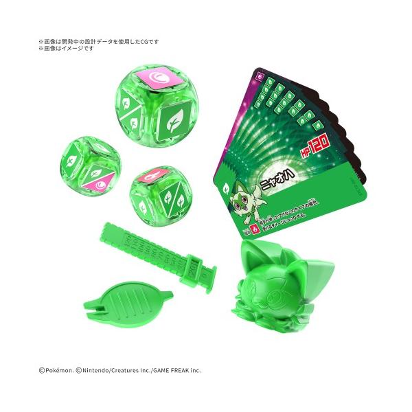■納期:発売日お届け■発送倉庫:GAME倉庫（※千葉県からの発送）■種別:ホビー■発売日:2027年2月発売■メーカー:BANDAI SPIRITS■対象年齢:8歳以上■説明:「BANDAI TABLETOP GAMES」の『プラコロ』より...
