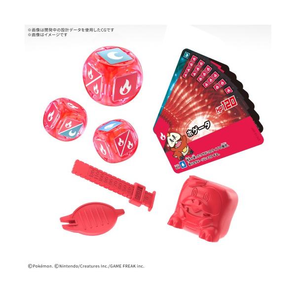 ■納期:発売日お届け■発送倉庫:GAME倉庫（※千葉県からの発送）■種別:ホビー■発売日:2027年2月発売■メーカー:BANDAI SPIRITS■対象年齢:8歳以上■説明:「BANDAI TABLETOP GAMES」の『プラコロ』より...