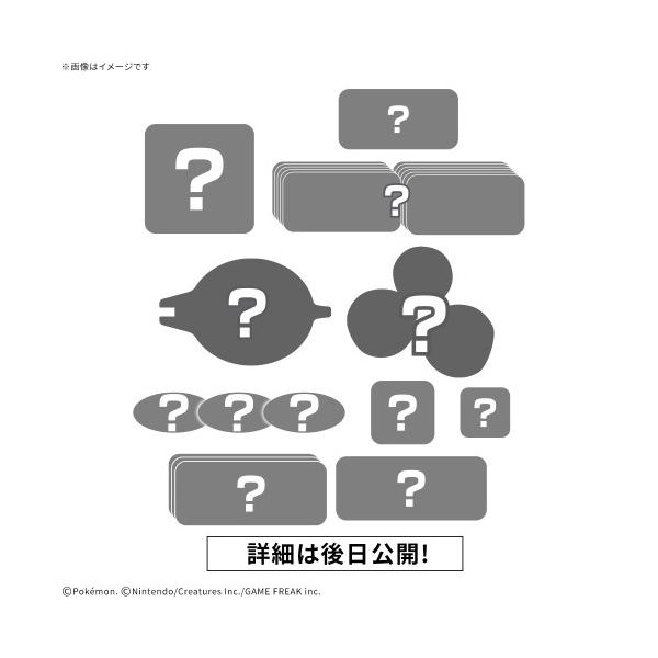 ■納期:発売日お届け■発送倉庫:GAME倉庫（※千葉県からの発送）■種別:ホビー■発売日:2027年3月発売■メーカー:BANDAI SPIRITS■対象年齢:8歳以上■説明:「BANDAI TABLETOP GAMES」の『プラコロ』より...
