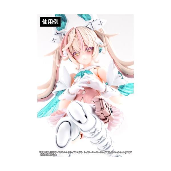 ■納期:発売日お届け■発送倉庫:GAME倉庫（※千葉県からの発送）■種別:ホビー■発売日:2026年12月発売■メーカー:コトブキヤ■対象年齢:15歳以上■説明:「美少女×メカニック」シリーズ『メガミデバイス』のサポートシリーズがさらに拡充...