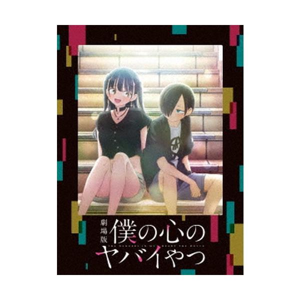 【発売日：2026年11月18日】■納期:発売日お届け■発送倉庫:DVD倉庫（※神奈川県からの発送）■種別:Blu-ray■発売日:2026/11/18■締切日:2026/10/08■販売元:エイベックス・ピクチャーズ■カテゴリ_映像ソフト...