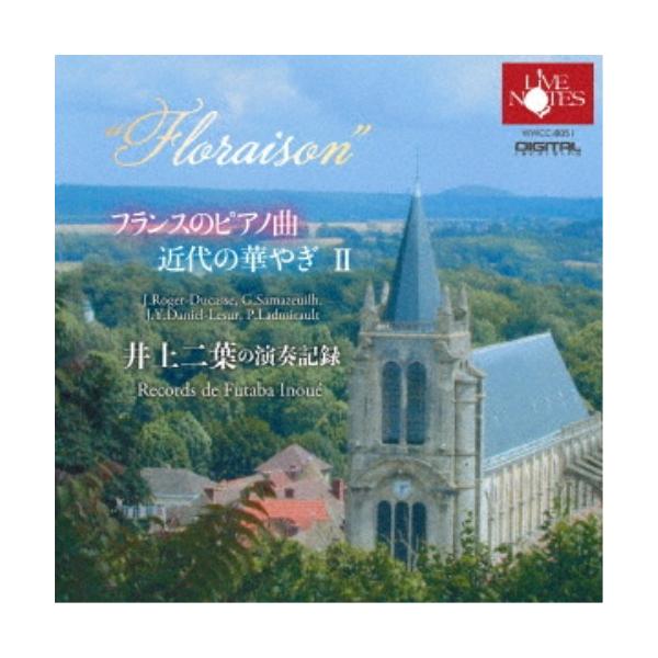 【発売日：2026年08月25日】■納期:発売日以降お届け■発送倉庫:DVD倉庫（※神奈川県からの発送）■種別:CD■発売日:2026/08/25■販売元:ナミ・レコード■カテゴリ_音楽ソフト_クラシック_器楽曲■登録日:2026/08/10