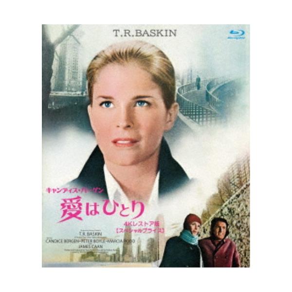 【発売日：2026年10月21日】■納期:発売日以降お届け■発送倉庫:DVD倉庫（※神奈川県からの発送）■種別:Blu-ray■発売日:2026/10/21■販売元:アネック■説明:解説 悲しみの朝、ひとり歩む。美しき瞳に寂しさが…。いつか...