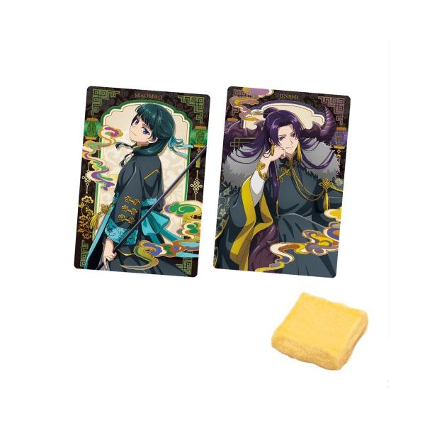 ■納期:発売日お届け■発送倉庫:玩具倉庫（※千葉県からの発送）■種別:おもちゃ■発売日:2026年12月発売■メーカー:バンダイ■説明:TVアニメ『薬屋のひとりごと』のカード付ソフトクッキーが登場! 新規描き下ろしイラストを含む26種が登場...